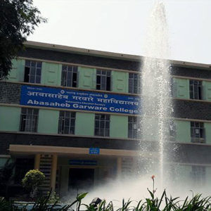 MES Abasaheb Garware College, Pune – Maharashtra Education Society